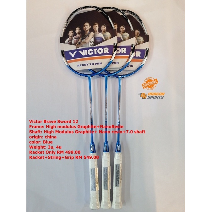Victor Brave Sword 12 Color Blue 100% Original Badminton Racket ...