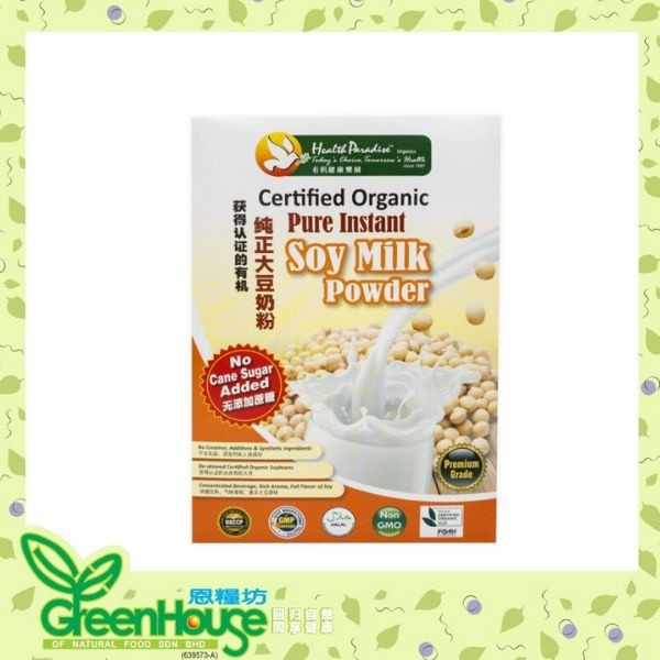 (6.6)HP-ORGANIC SOY MILK POWDER-500GM(SUGAR FREE) | Shopee Malaysia
