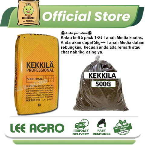 1KG PEATMOSS HOLLAND/TANAH SEMAIAN/SEEDLING SOIL/PEAT MOSS ORGANIK ...