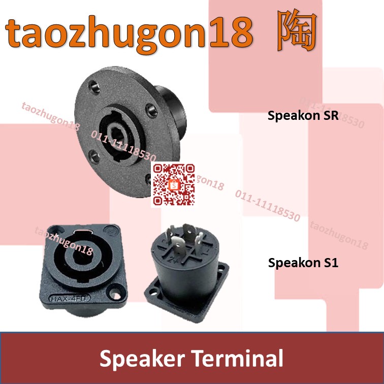 Speaker Terminal Speakon Round Square | Audio Speaker Jack Plug Socket ...