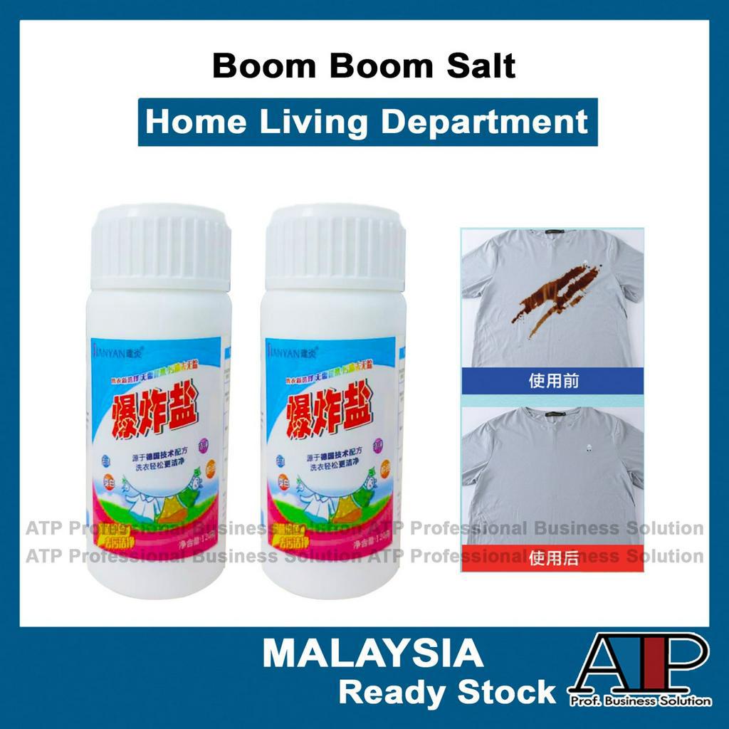 Cleaning🧽 120g Washing Powder Bleaching Powder Brightener Remove Stain ...