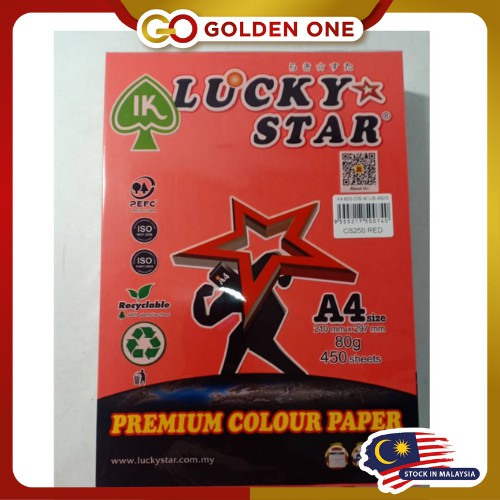 【1PACK=450SHEET ! ! !】LUCKY STAR A4 PREMIUM COLOUR PAPER 80GSM ( DARK ...