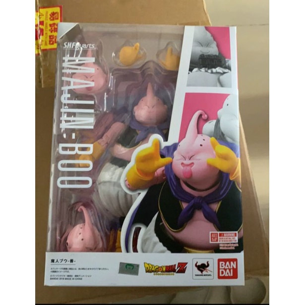 shf majin buu zen version Majin Boo | Shopee Malaysia