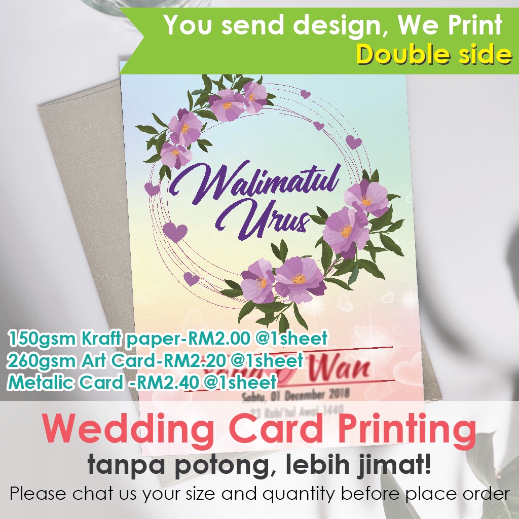 【9pcs-Double side】Wedding Card / Kad Perkahwinan / Kad Jemputan ...
