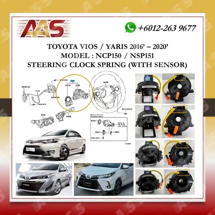 TOYOTA VIOS / YARIS 2016' - 2020' NCP150 NSP151 STEERING CLOCK SPRING ...