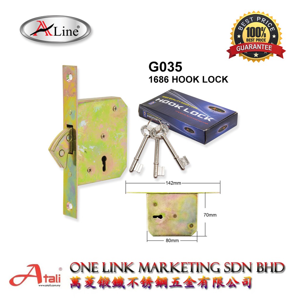 🔥READY STOCK🔥ALINE G035 1686 HOOK LOCK HANDLE ENTRANCE IRON DOOR GATE LOCK SET | Shopee Malaysia