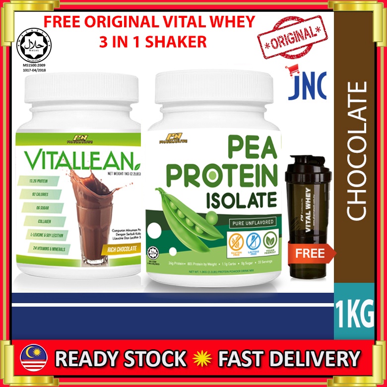 Pharmanutri Pea Protein Isolate 1kg,33 ser(Unflavor)+ Vitallean 1kg ...