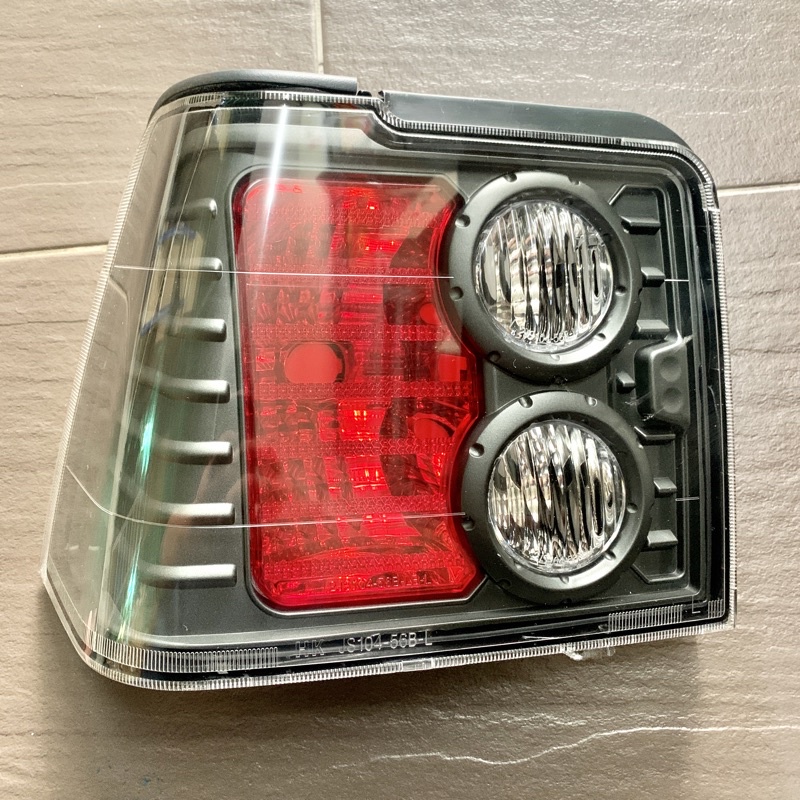 Proton Saga Iswara Facelift LMST (2004) Rear Tail Lamp Light Black ...