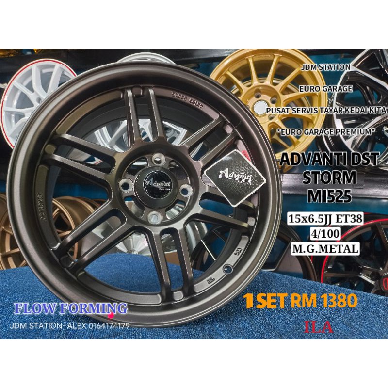 SPORT RIM BARU ADVANTI DST M1525 STORM FLOW FORMING AXIA BEZZA VIVA ...