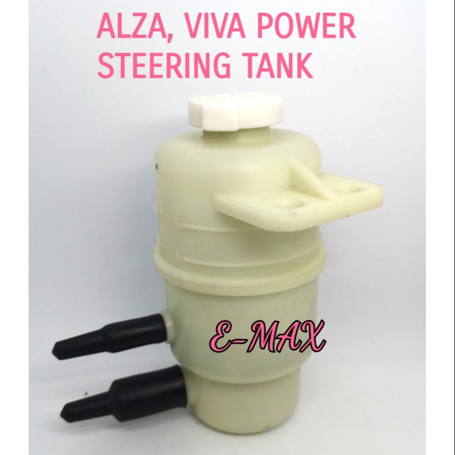 ORIGINAL - PERODUA ALZA VIVA POWER STEERING TANK - 44360-BZ050 | Shopee ...