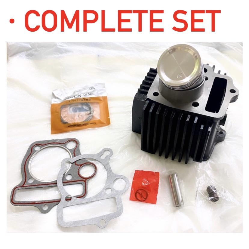 SYM E BONUS / SPORT BONUS (50MM) Block Set CYLINDER BLOK KIT ASSY ...