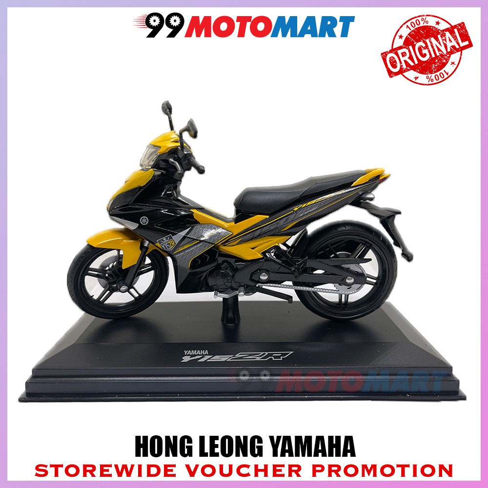 Yamaha Y15ZR YELLOW MINIATURE YAMAHA Y15ZR TOY MODEL 1:12 LIMITED ...