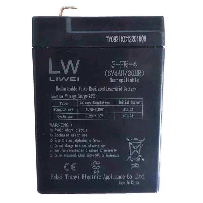 Liwei 6V4ah Sealed Lead Acid Battery Baby Car Children Motorcycle Toy ...