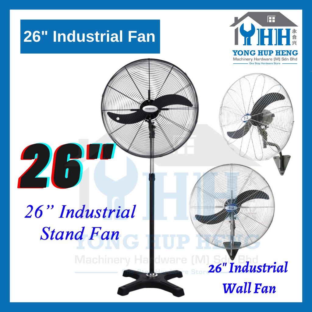 26" Industrial Stand Fan / Wall Fan Kipas Kilang 26 inch Heavy Duty ...
