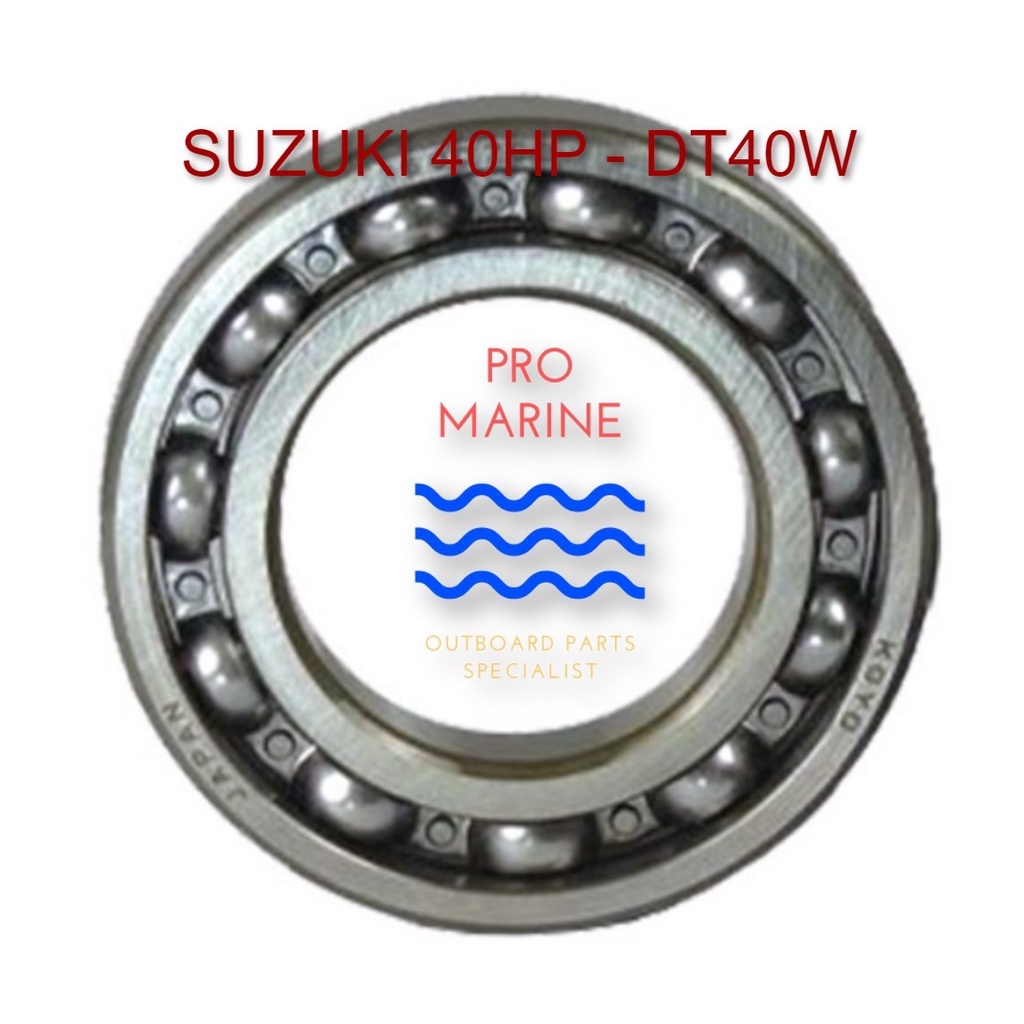 SUZUKI 40HP 2 STROKE OUTBOARD MOTOR BEARING, REVERSE GEAR P.N: 08113 ...