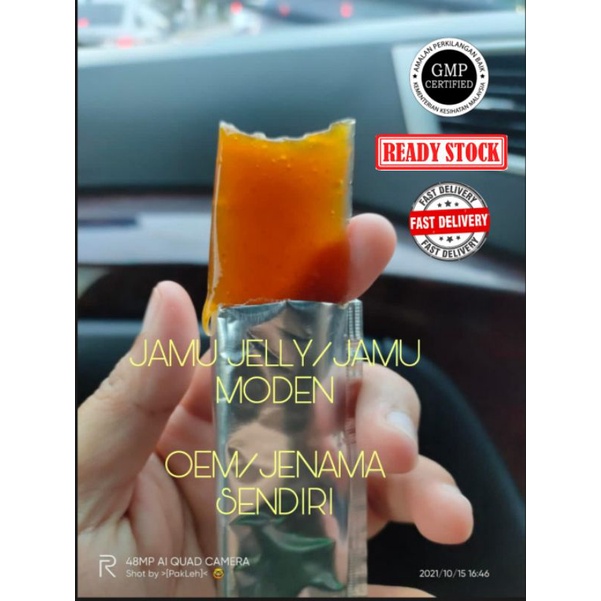 Jamu jelly moden dengan ekstrak manjakani ,kunyit, mirifica dll untuk ...