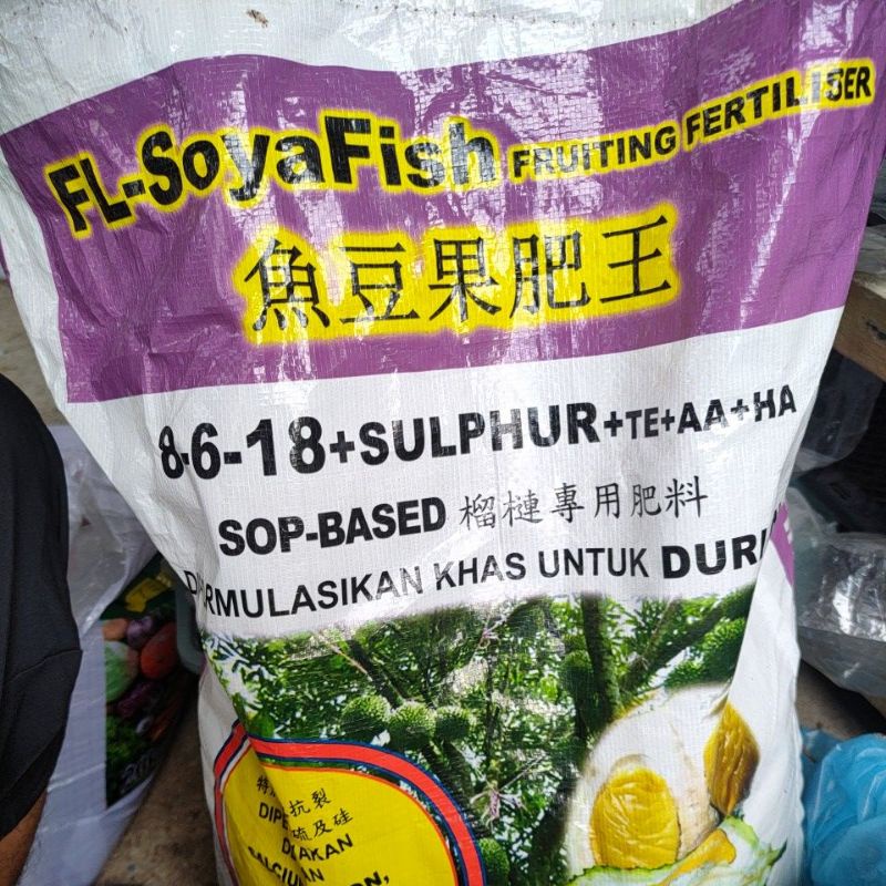 Baja Soya Fish Fruiting Fertilizer Baja Organik 8618 baja khas buah ...