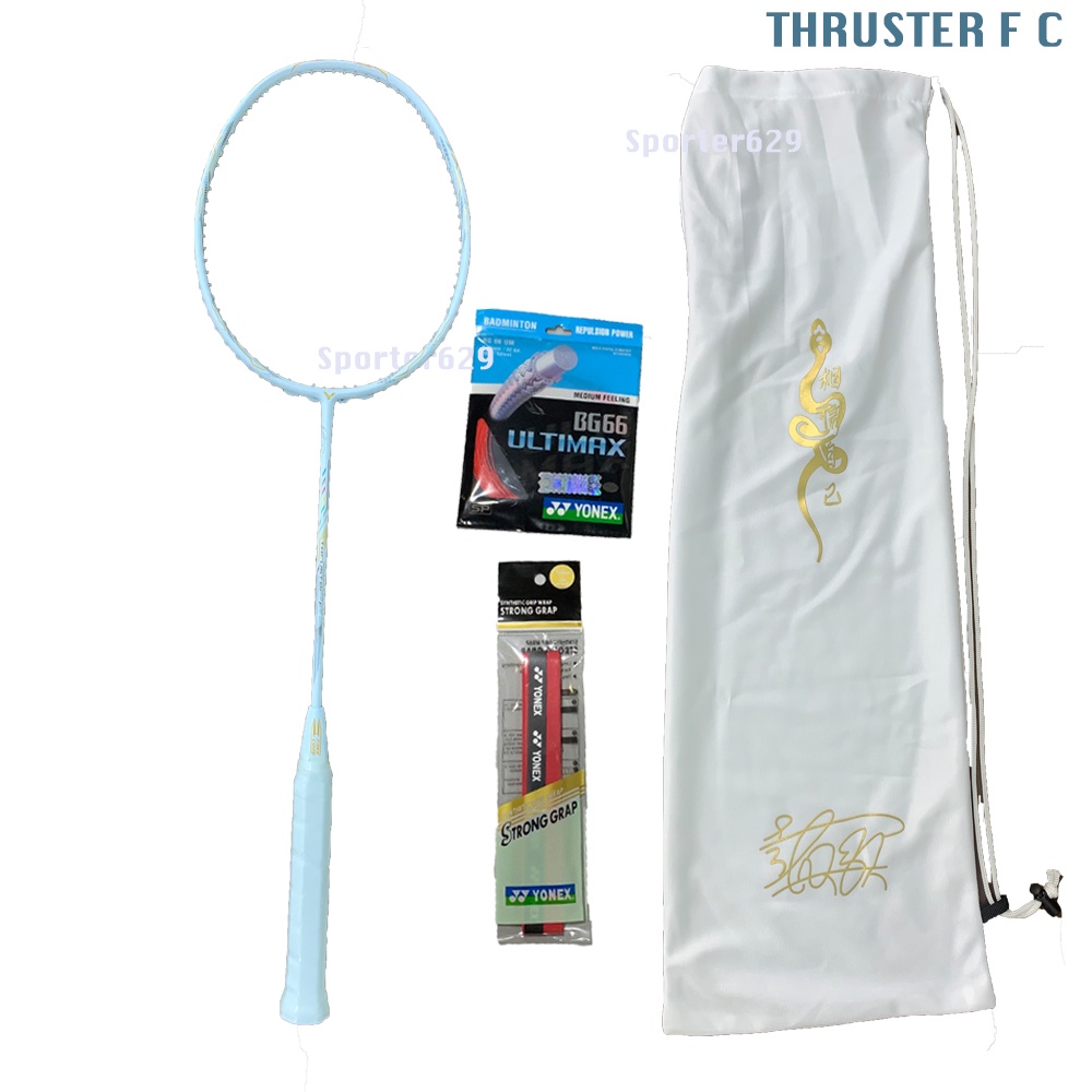 VICTOR THRUSTER F C BADMINTON RACKET PREMIUM QUALITY | Shopee Malaysia