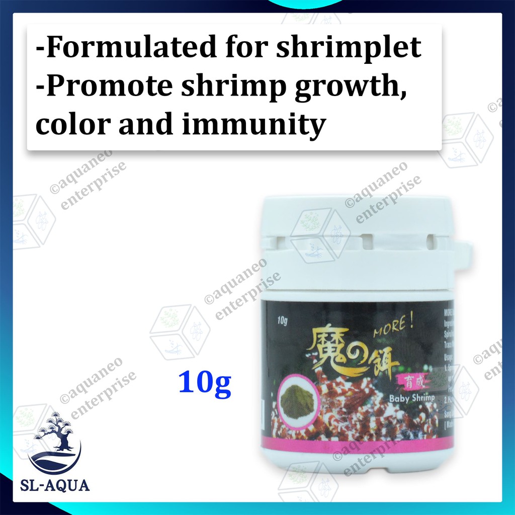 SL Aqua MORE Baby Shrimp Food 10g | baby shrimp baby fish food fish fry ...