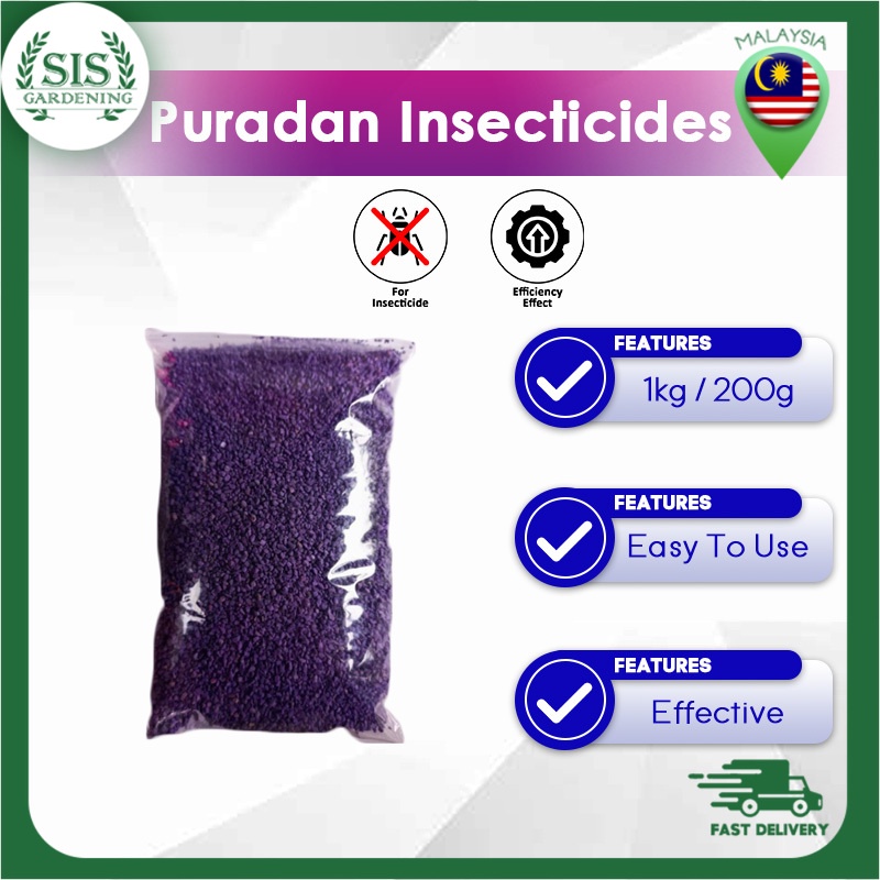 PURADAN KAWALAN MUSUH TANAMAN 好连冬 Racun Serangga | Shopee Malaysia