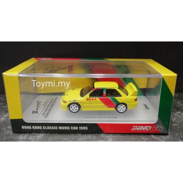 [HK Special] Inno model 1/64 Mitsubishi Lancer Evolution 3 Movie Jackie ...