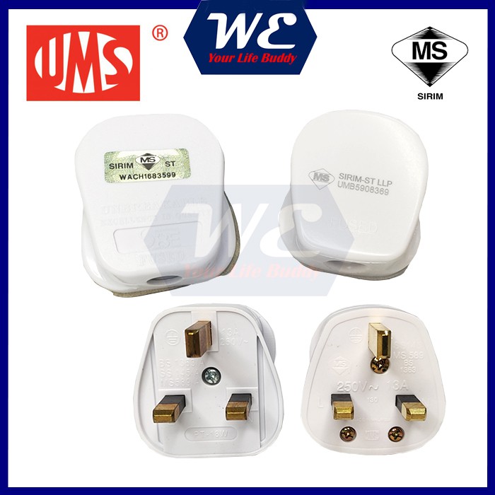 【SIRIM APPROVED】UMS 13A PLUG TOP / 3 PIN PLUG /SBE / iNC-CO HEAT ...