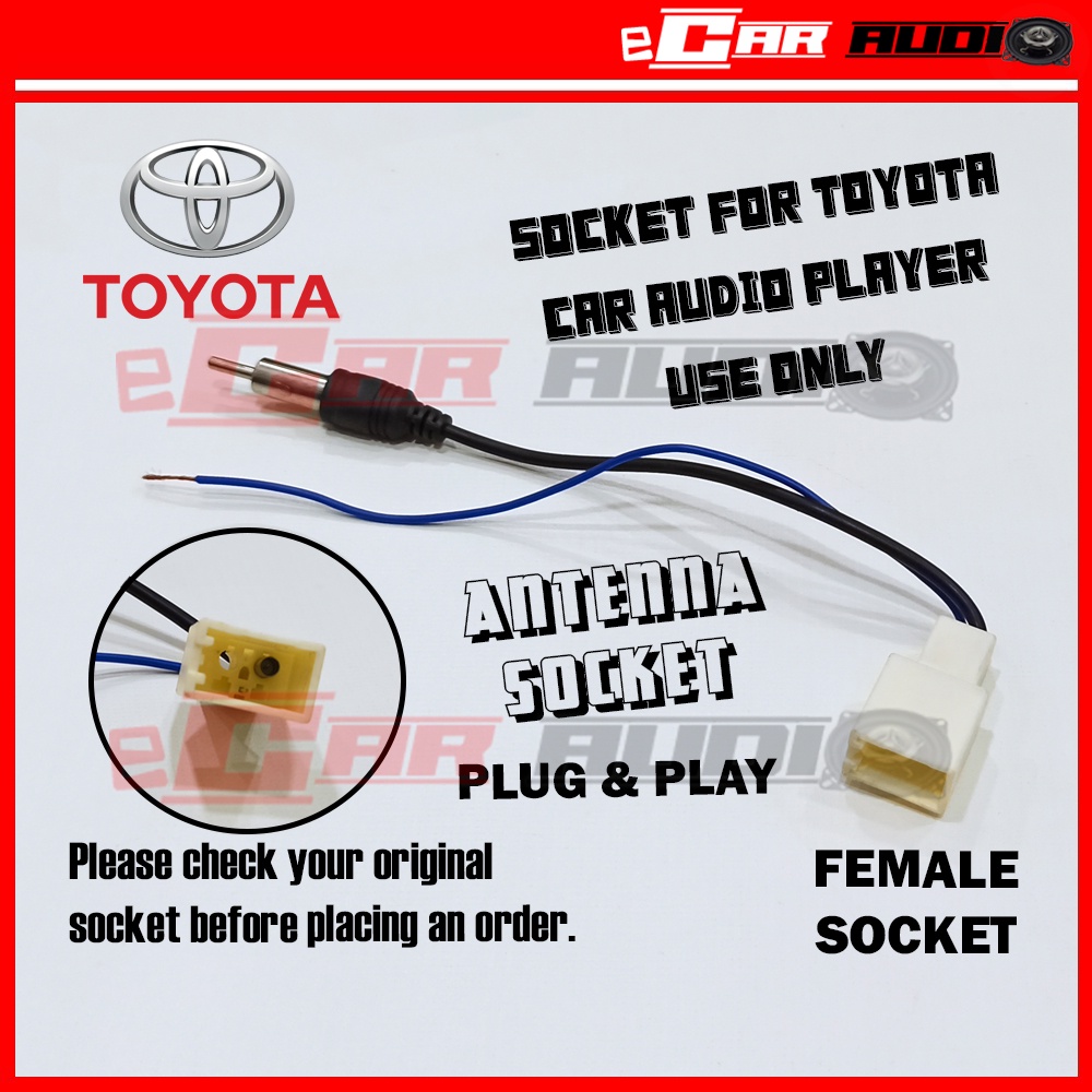 Toyota Car Audio Radio FM Antenna Cable OEM Plug and Play Adapter ...