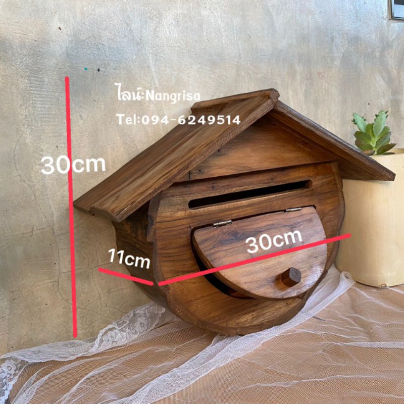 Real Teak Wood Mailbox Postbox (Smiley Shape) | Shopee Malaysia