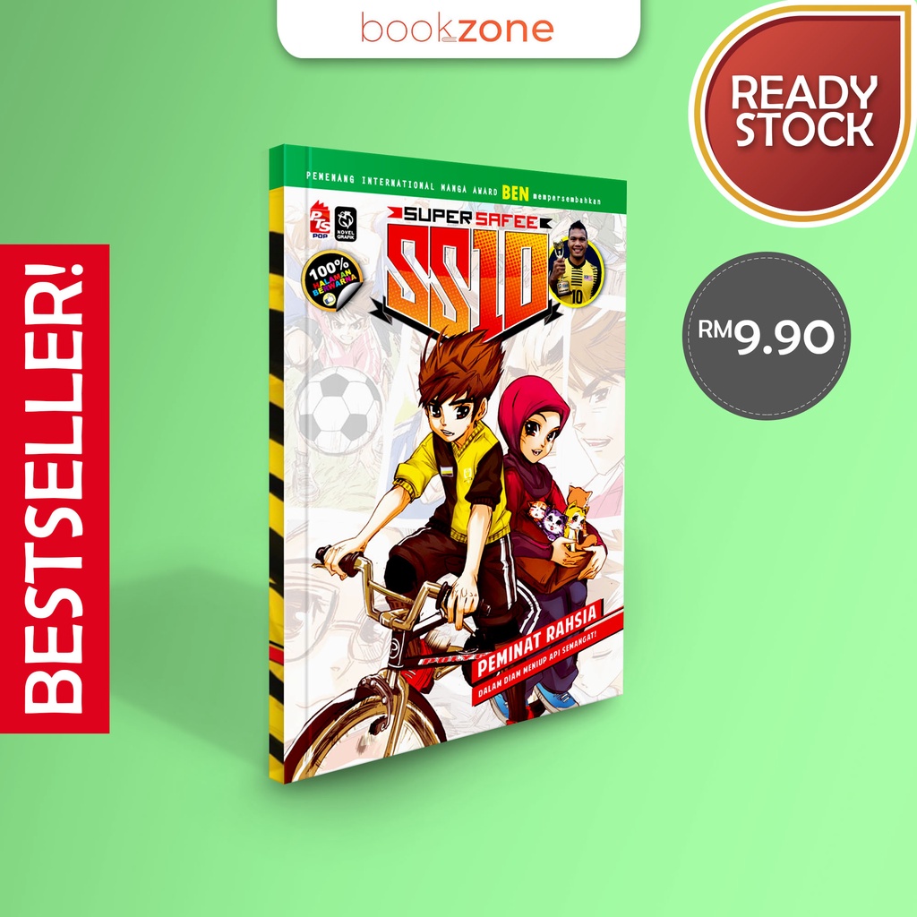 [ 100% Original Komik M ] SS10 #4: Peminat Rahsia Ready Stock DIJAMIN BARU & FIZIKAL | Shopee ...