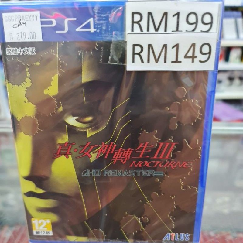 Ps4 shin megami TENSEI lll Chinese r3 new and sealed rm99 same as in ...