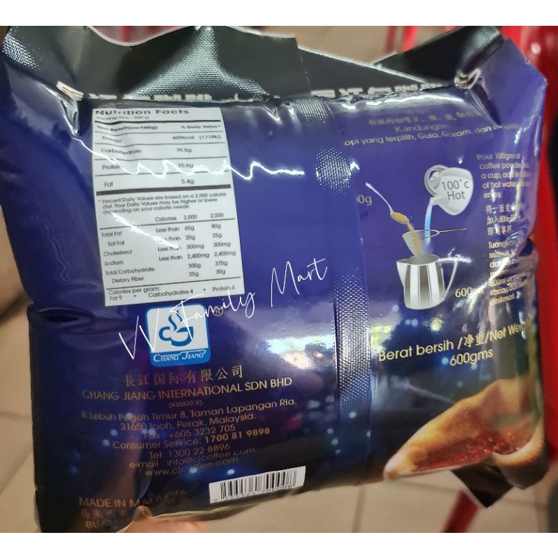 Halal* Ipoh CHANG JIANG Kopi Serbuk Putih/White Coffee Powder 长江 白咖啡粉 ...