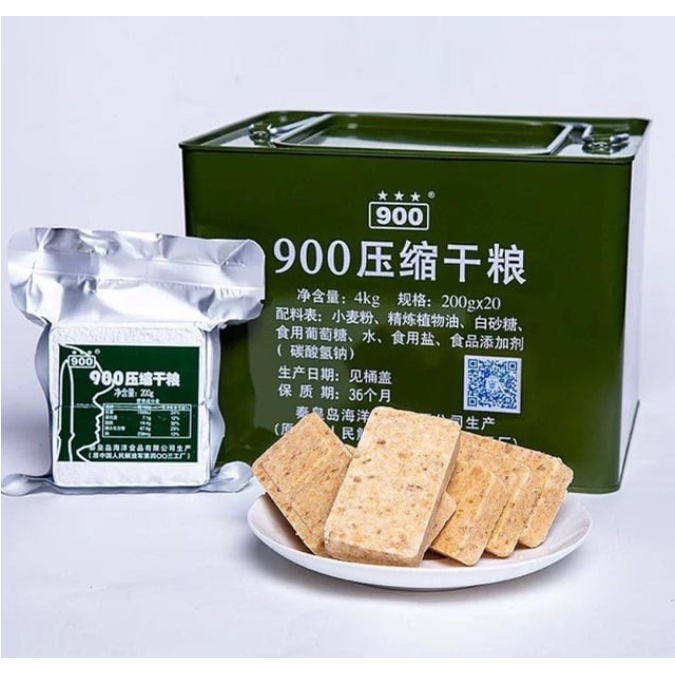 Dry FOOD GREEN IRON BOX 900 THREE STARS TYPE 4KG AND PACKAGE 500G ...