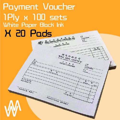 【WM Print】Customised Payment Voucher Book (1ply x 100sets) Black Ink 20 ...