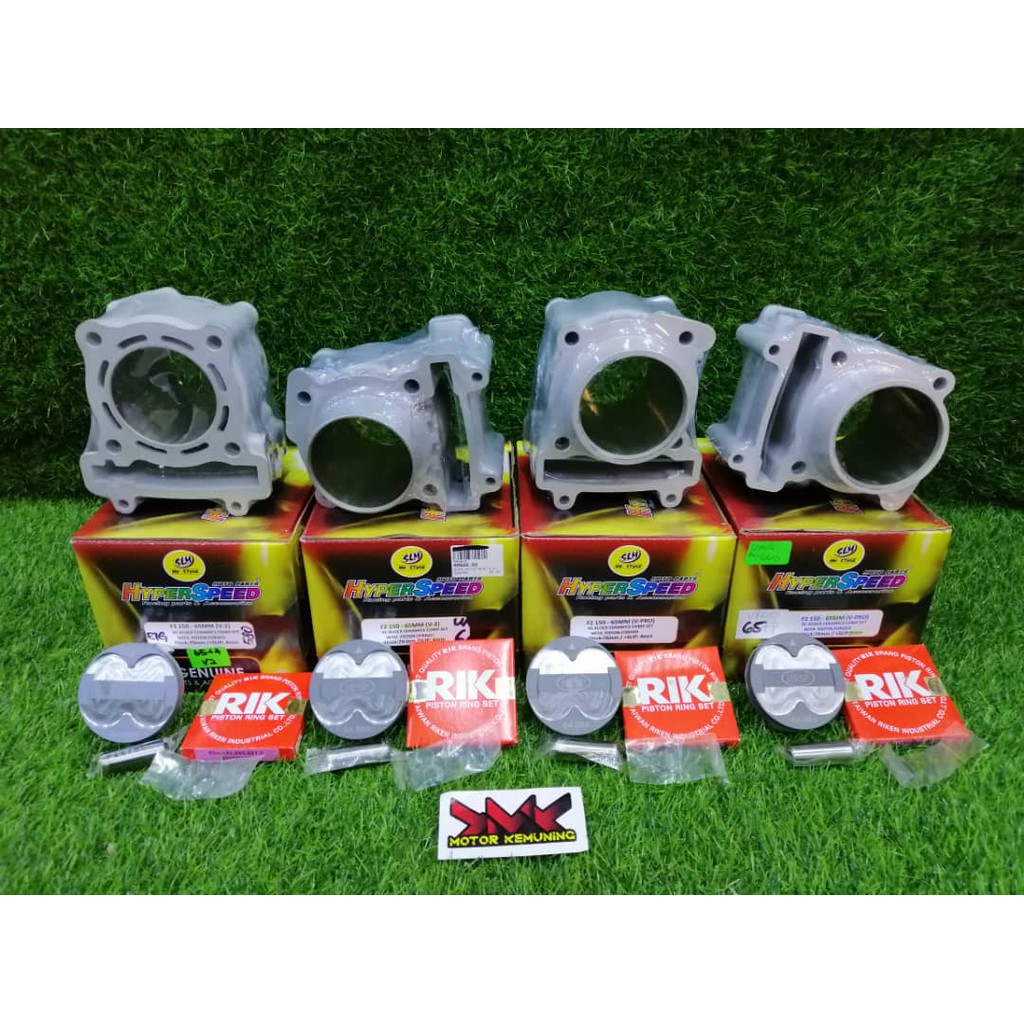 HPSP Racing Block Ceramic Comp Set vpro v-pro 63MM/65MM/66MM/68MM ...