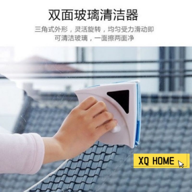 Triangular Magnetic Window Cleaner Wiper For Single Glazed Glass Magnet ...