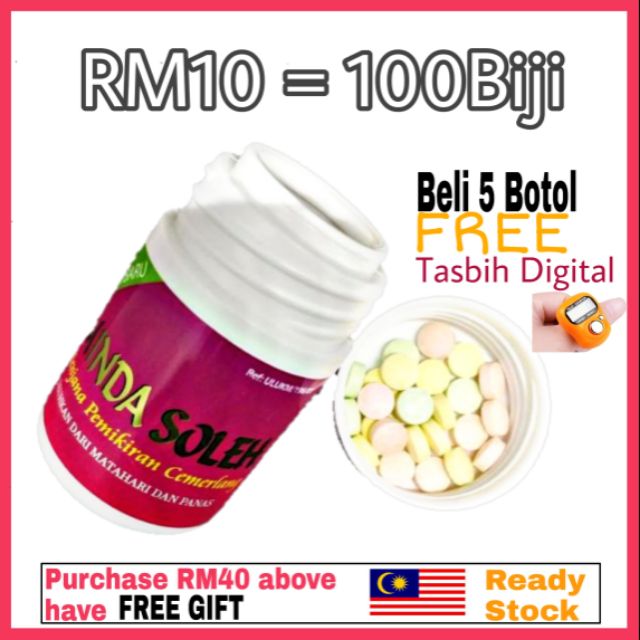 💥FREE SHIPPING💥Minda Soleh iQ Tablet Genius | Shopee Malaysia