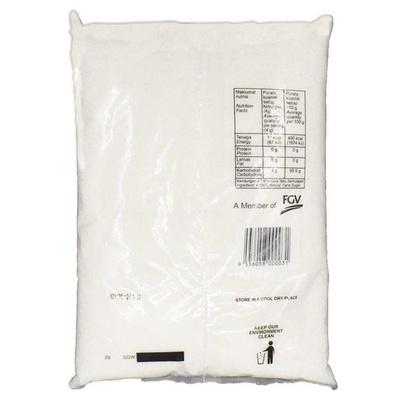 MSM Sugar 1kg, MSM Gula, 1kg سكر ام اس ام 1 كيلو | Shopee Malaysia