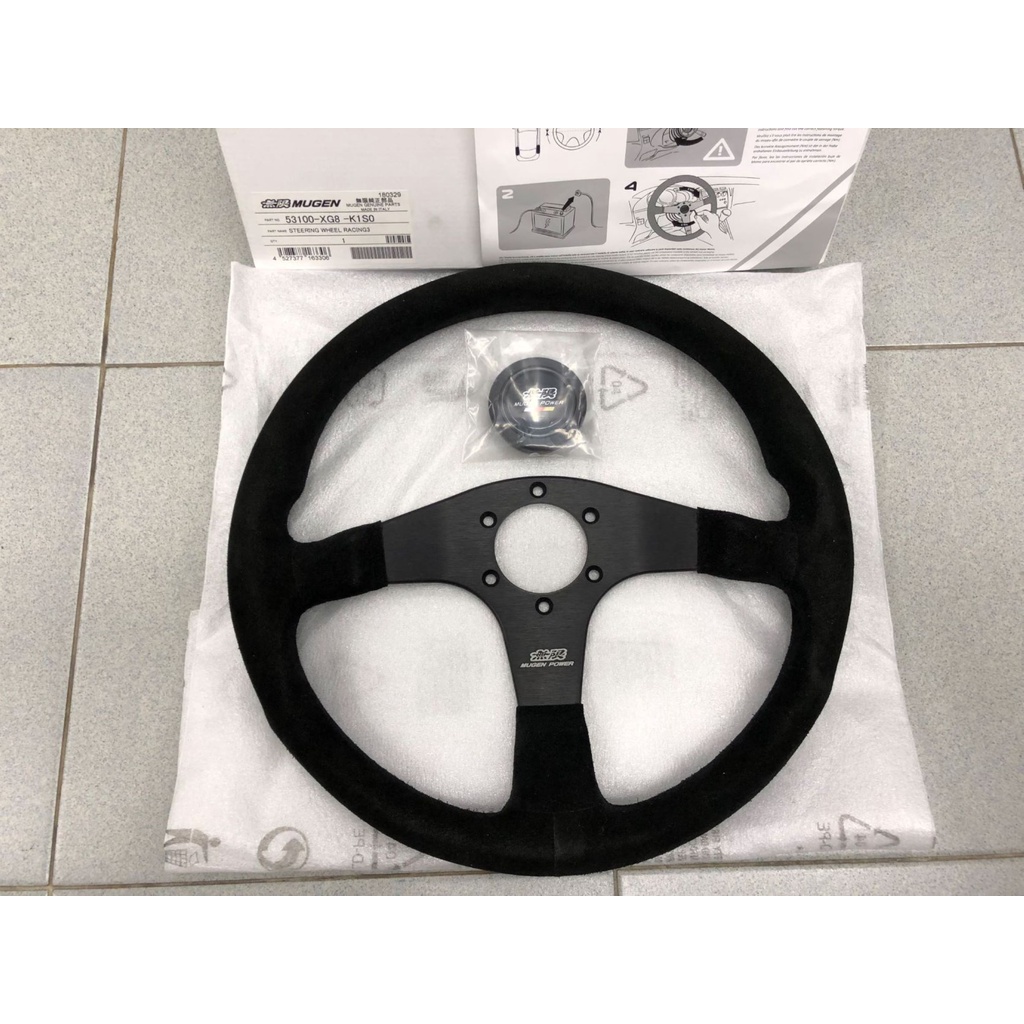 SUEDE - Mugen Japan Steering Wheel Racing III - 350mm (SUEDE) / PN ...