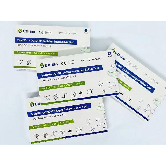 UD-Bio TestNGo COVID 19 Rapid Antigen Self Test Kit RTK (Saliva Sample ...
