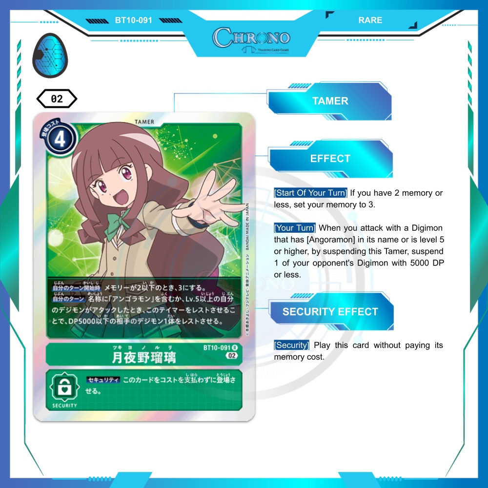 BT10-091 | Ruli Tsukiyono | Rare | Digimon Card Single | Chrono TCG ...