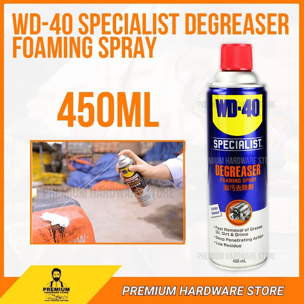 WD-40 MULTI PURPOSE LUBRICANT ANTI RUST MULTI PURPOSE LUBRICANT SPARY ...