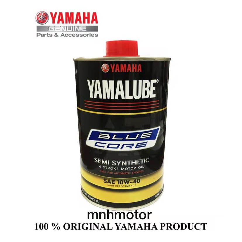 YAMALUBE 10W40 AT Bluecore Blue Core SEMI NVX155 NMAX XMAX Scooter ...