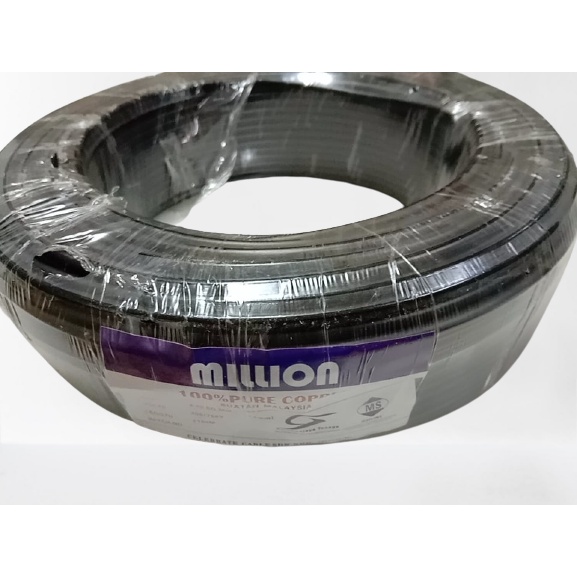 SIRIM CABLELINK [6mm] CABLE TNB MAIN SUIS DB BOX MAIN WIRE JKR MCCB ...