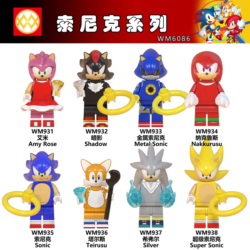 WM6086 Sonic Mini Figures Toys Super Sonic the Hedgehog Shadow ...