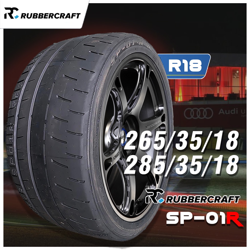 265/35/18 285/35/18 rubbercraft semi slick SP-01R treadwear80 | Shopee ...