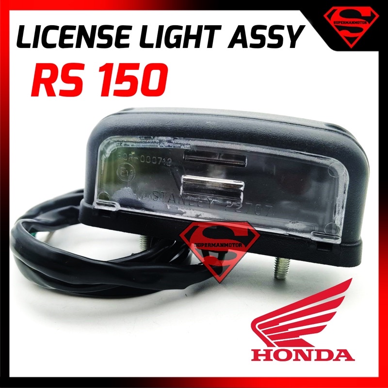 LICENSE LIGHT NUMBER PLATE LIGHT HONDA RS 150R RS 150 / DASH 2 FI ...