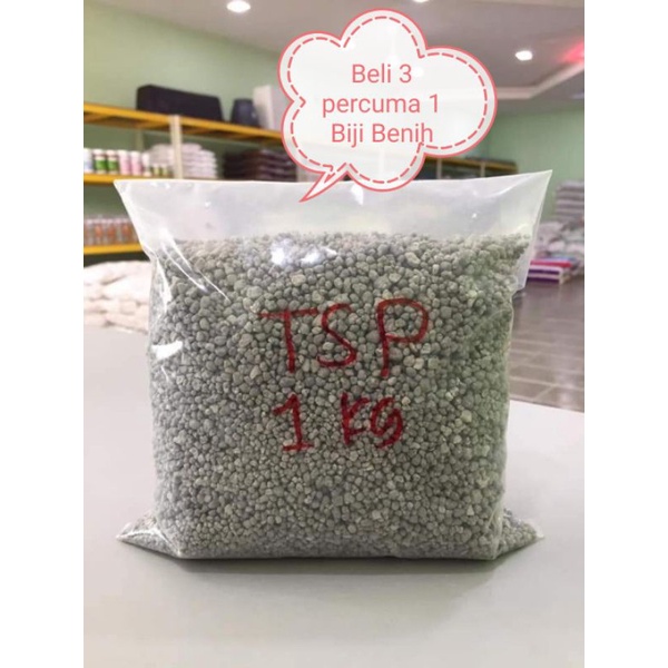 Baja Tunggal / Baja Penggalak Akar TSP / Triple Super Phosphate ...
