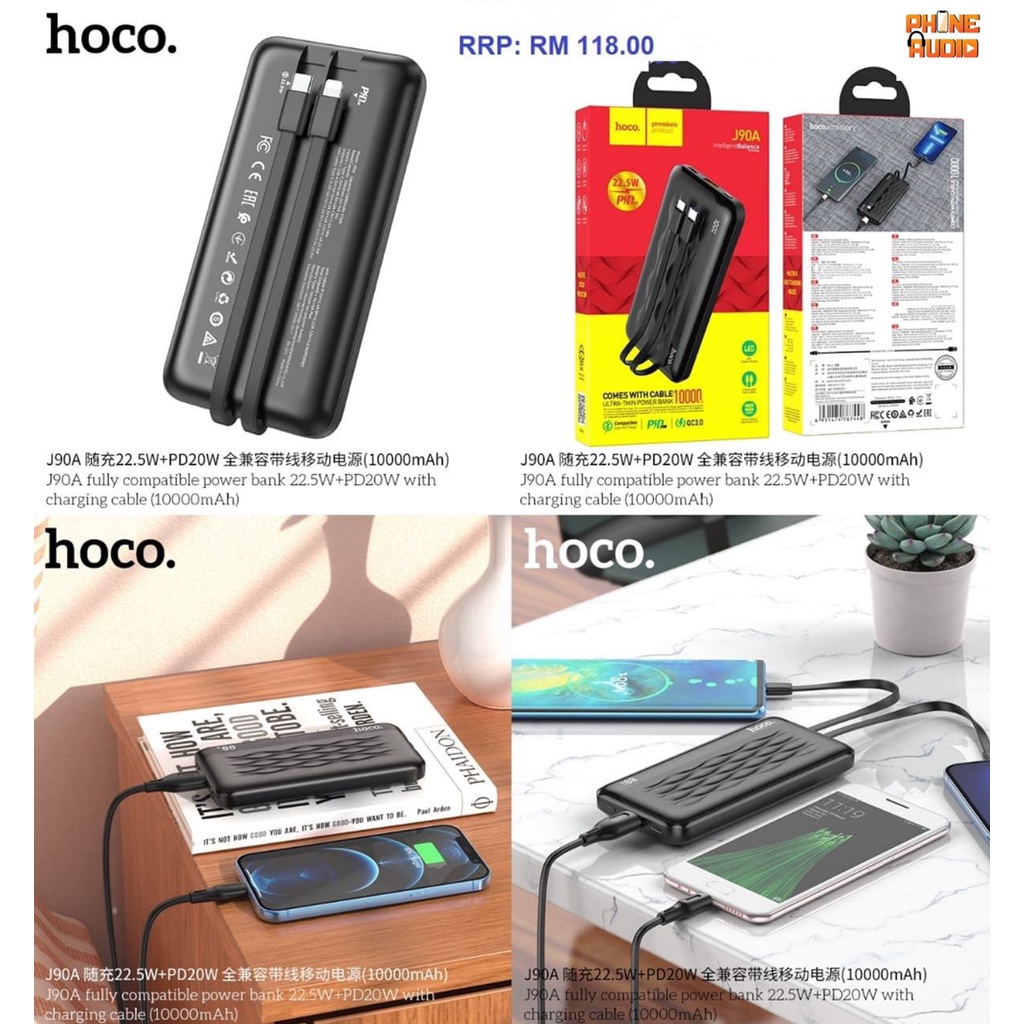 HOCO J90A full compatible power bank 22.5W+PD20W with charging cable ...