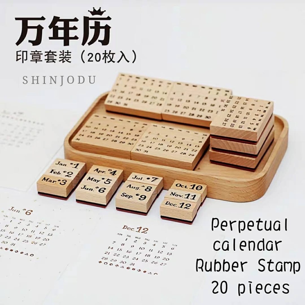 Perpetua Calendar Rubber Stamp Set | Shinjodu | Journal | Bujo ...