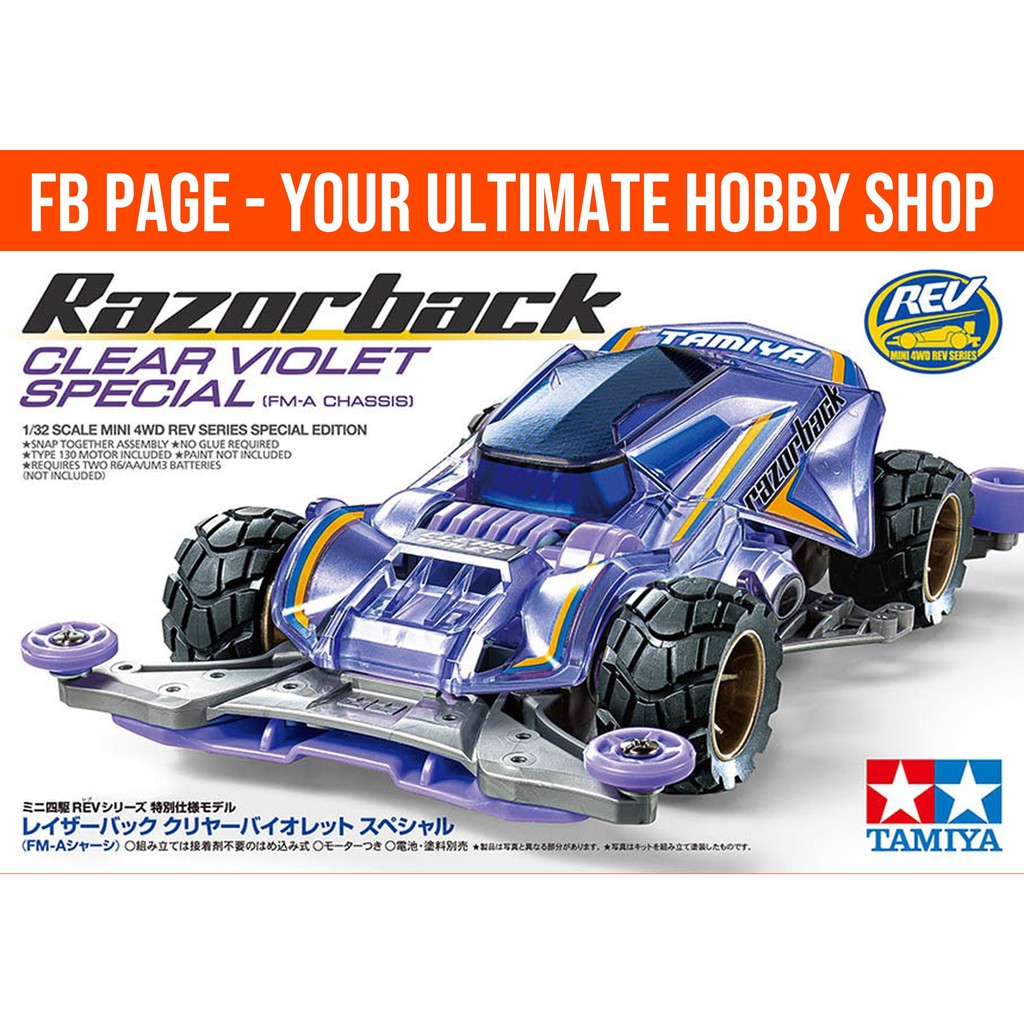 TAMIYA 95524 Mini 4WD Rev Series Special Edition Razorback Clear Violet ...
